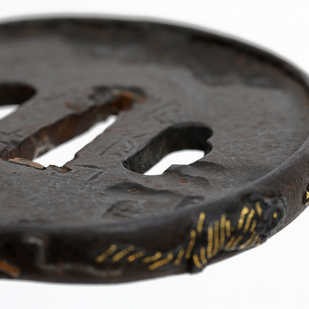 Sanada Tempo Tsuba with Chinese 12 animal Zodiac - Nihonto Art