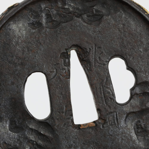 Sanada Tempo Tsuba with Chinese 12 animal Zodiac - Nihonto Art