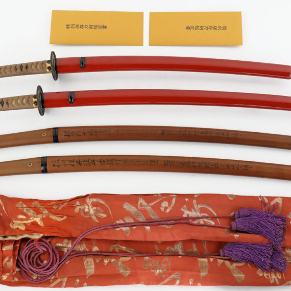 A True Daisho set by Tanba no Kami Yoshimichi - Nihonto Art