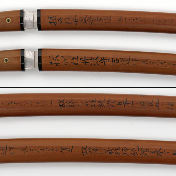 A True Daisho set by Tanba no Kami Yoshimichi - Nihonto Art