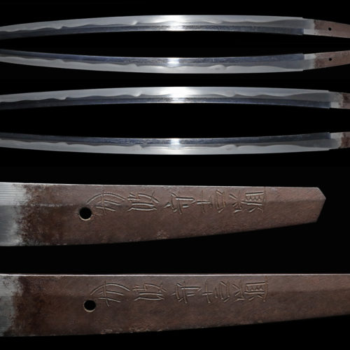 A True Daisho set by Tanba no Kami Yoshimichi - Nihonto Art