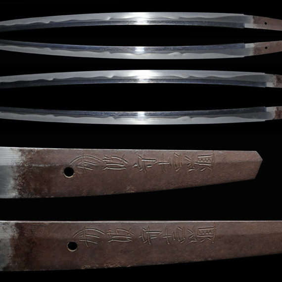 A True Daisho set by Tanba no Kami Yoshimichi - Nihonto Art