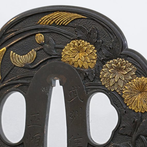 A 4 body Test cut own by Samurai Retainer of Kaga - Nihonto Art