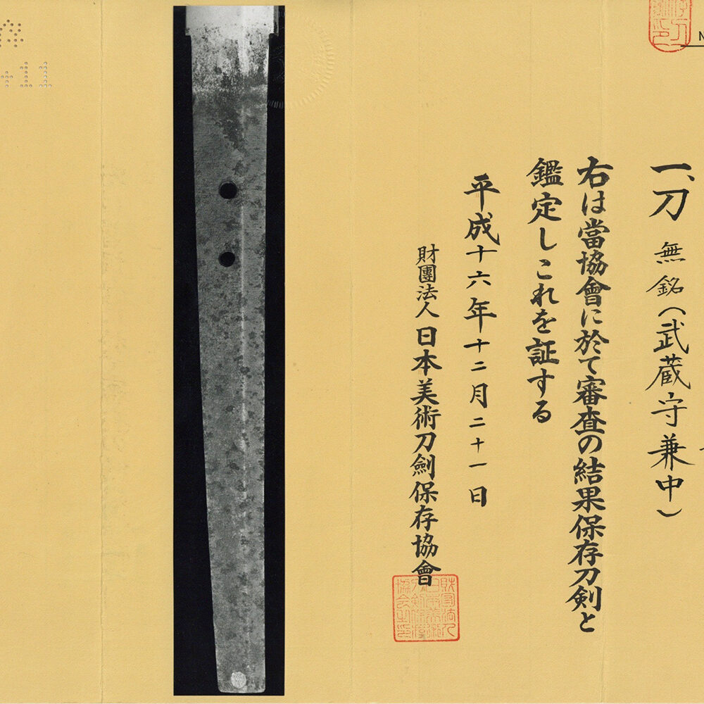 Active and massive Odachi in Edo mounts - Nihonto Art